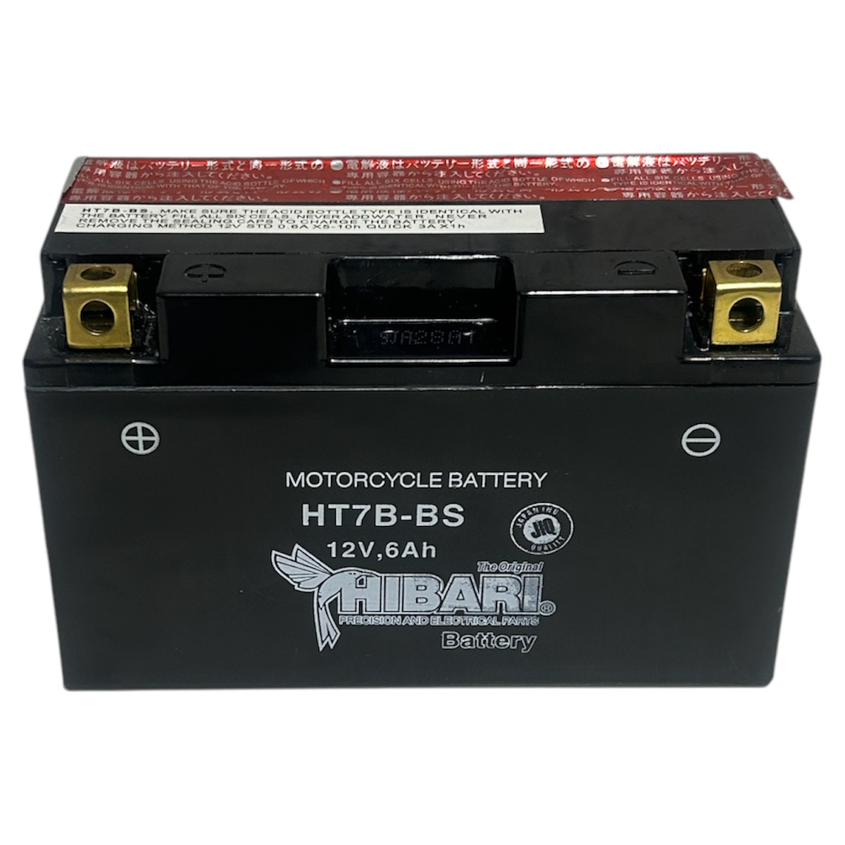 Batería Hibari HT7B-BS (HTX7A-BS) 6Ah 105 CCA - TODOPARTS.CL